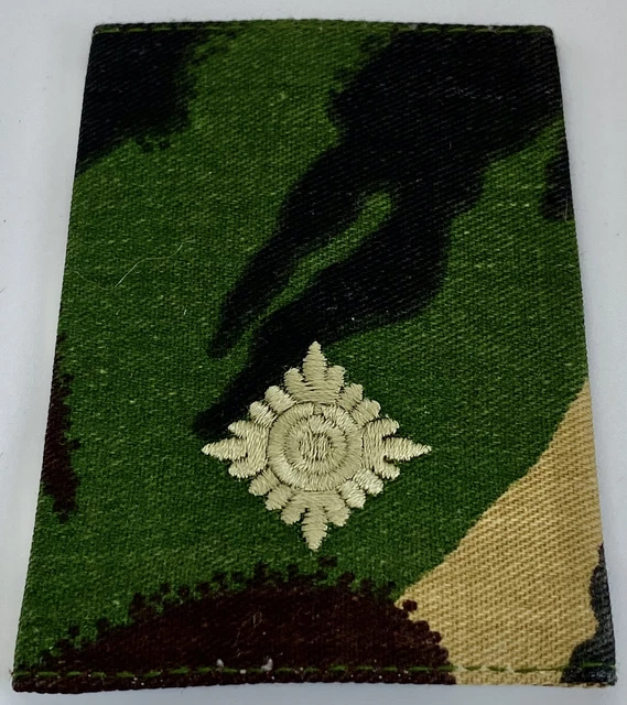 SECOND LIEUTENANT BRITISH Military Issue DPM Camouflage Combat Rank ...