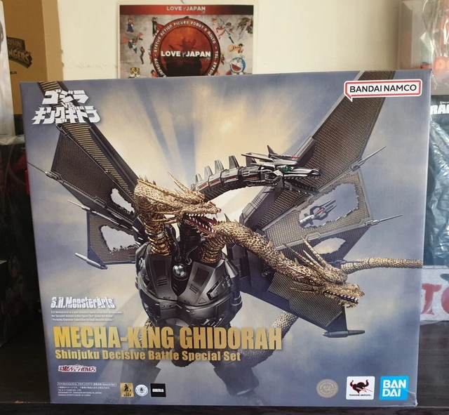 Godzilla Vs King Ghidorah S H Monsterarts Mecha King Ghidorah My Xxx