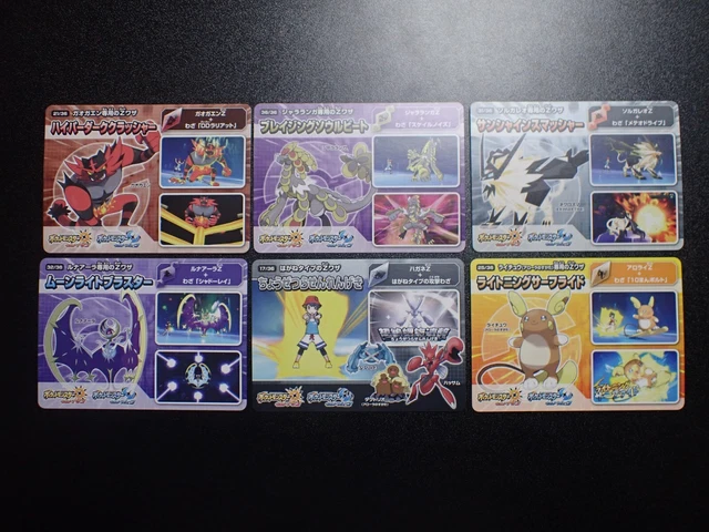 POKEMON ULTRA ZENRYOKU Card x6 Scizor Raichu etc #4483 EX £5.35 ...