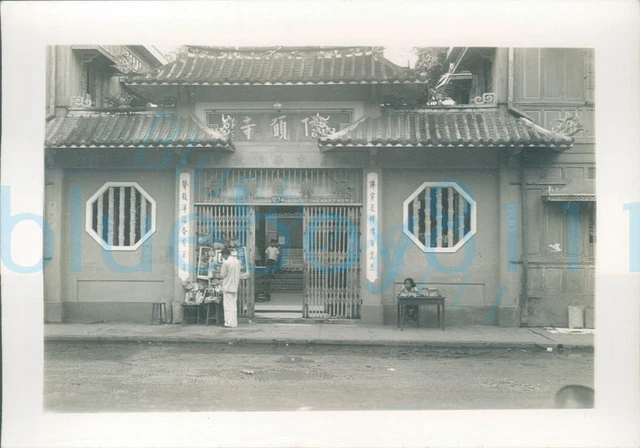 POST WW2 US Army Officers Photo of Building in city Philippines 3.5*2.5 ...