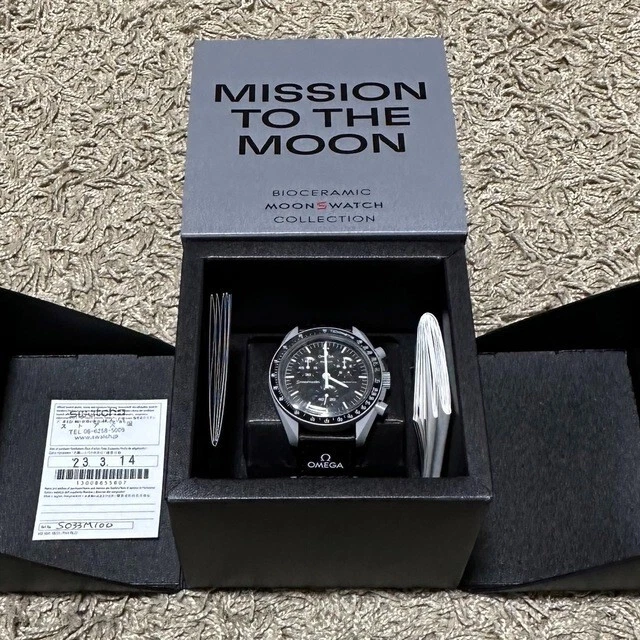 OMEGA X SWATCH Speedmaster MoonSwatch Black Watch SO33M100 Mission To ...