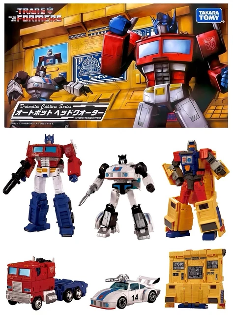 TRANSFORMERS OPTIMUS PRIME Dramatic Capture Series Autobot Headquarters ...