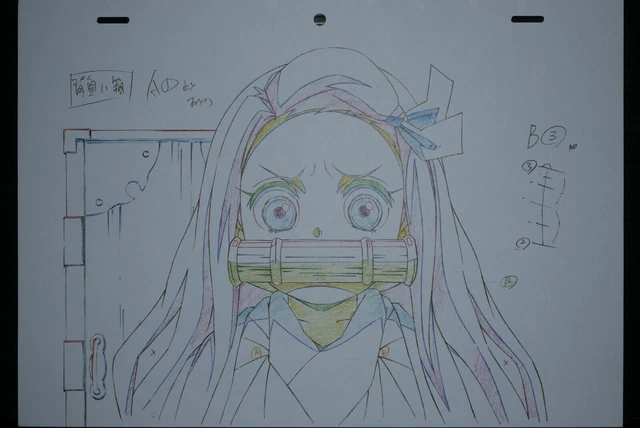 DEMON SLAYER : Kimetsu no Yaiba - Nezuko Kamado Fukusei Genga, 1 ...