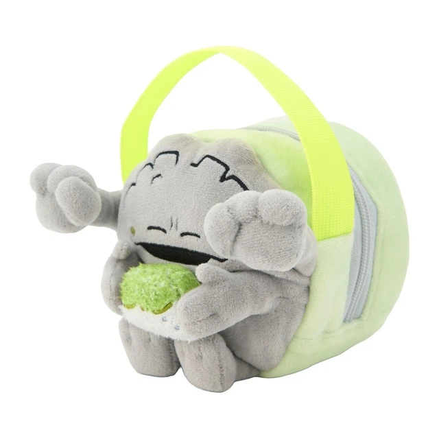 POKEMON CENTER MOGUMOGU Watching Graveler Pouch Japan Official EUR 41 ...