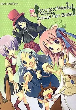 ANIME MOOK PCSMARTPHONE Game Book RococoWorks visual Fan Book Bonus £68 ...