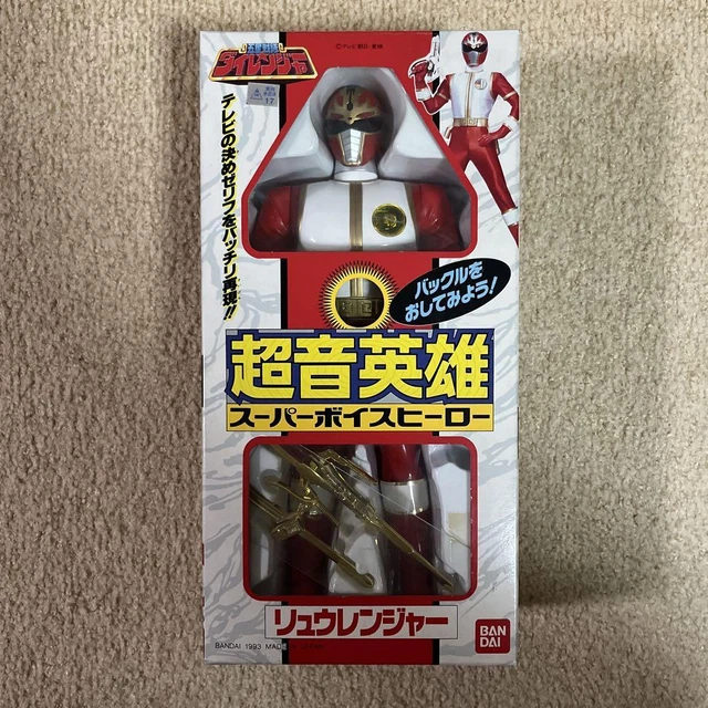 FIGURINE MIGHTY MORPHIN Power Rangers Dairanger Super Voice Hero BANDAI ...