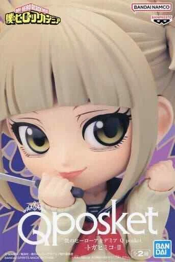 MY HERO ACADEMIA rare Himiko Toga Figure doll Manga toy Collection ...