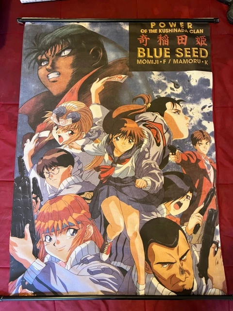 RARE VINTAGE ANIME -- Blue Seed Wall Scroll Tapestry / Full Cast! £24. ...