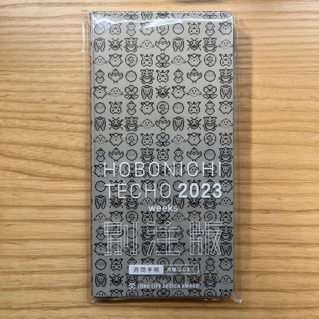 HOBONICHI PLANNER POKÉMON 2023 Weeks Pokemon Pixel Art Original Pocket ...