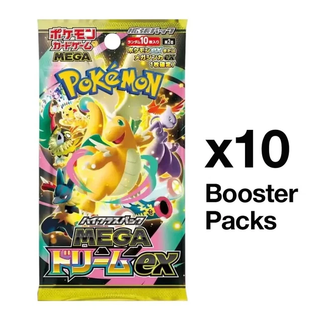 (UK PRE-ORDER) POKEMON Card MEGA Dream ex High Class Pack M2a (x10 Pack ...