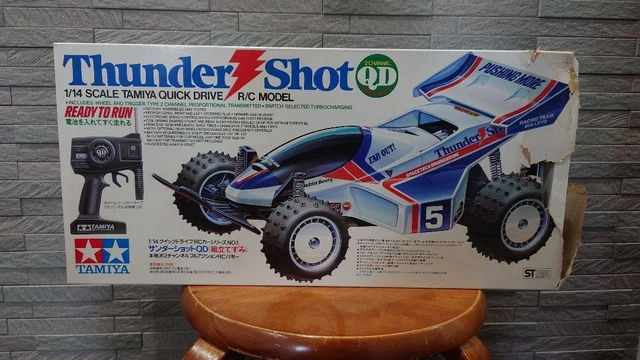 TAMIYA QD QUICK Drive Thundershot £225.66 - PicClick UK