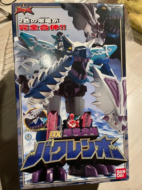 POWER RANGERS DINO Thunder Abaranger DX Abaren Bakuryuu Gattai DX ...