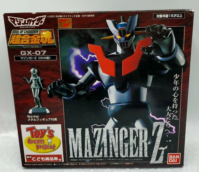 BANDAI JAPÓN SOUL Of Chogokin GX07 Mazinger Z Ova Toys Dream Project ...