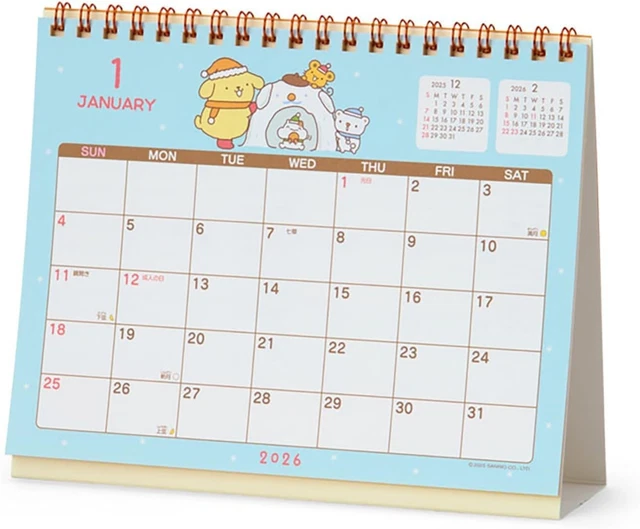 SANRIO POMPOMPURIN RING Calendar 2026 Schedule Paper Desktop Calendar ...