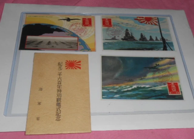WORLD WAR II Imperial Japanese Navy 1940 Special Review Postcards £364. ...