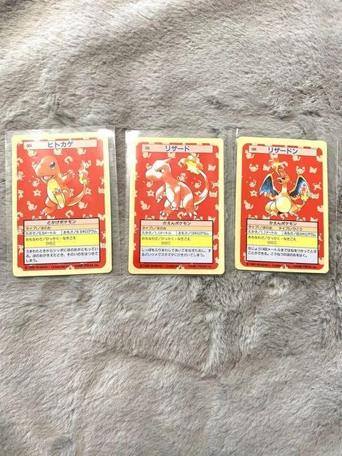 POKEMON CARD COMPLETE Set Topsun Charizard Frame Misalignment Error ...