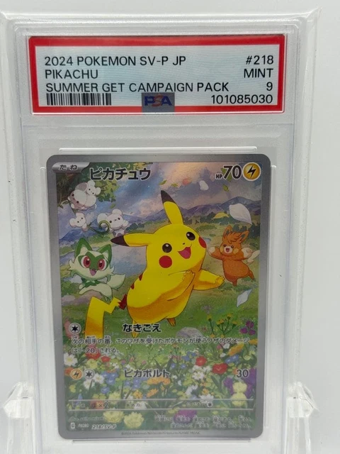 POKÉMON CARD PIKACHU PSA 9 Summer Get Campaign Promo Card SVP 218 Mint ...