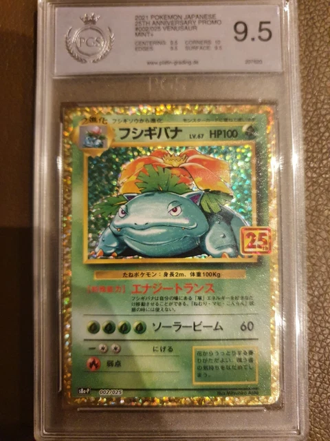 POKEMON 2021 BISAFLOR Venusaur 002/025 25th Anniversary Promo PGS 9.5 PSA mint £47.59 - PicClick UK