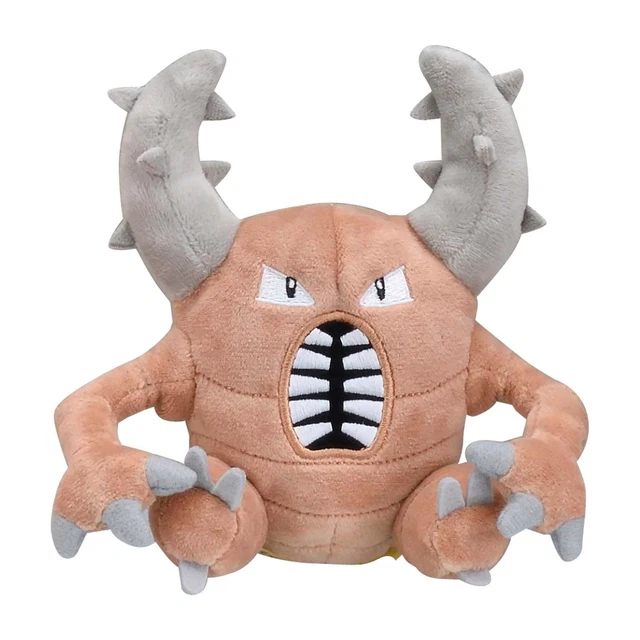 SCARABRUTE FIT PINSIR Peluche #127 Pokémon Attrapez-les Tous! EUR 29,88 ...