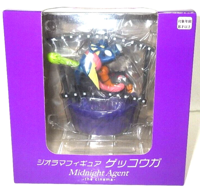 POKEMON CENTER GRENINJA Torkoal Diorama Figure Midnight Agent The ...