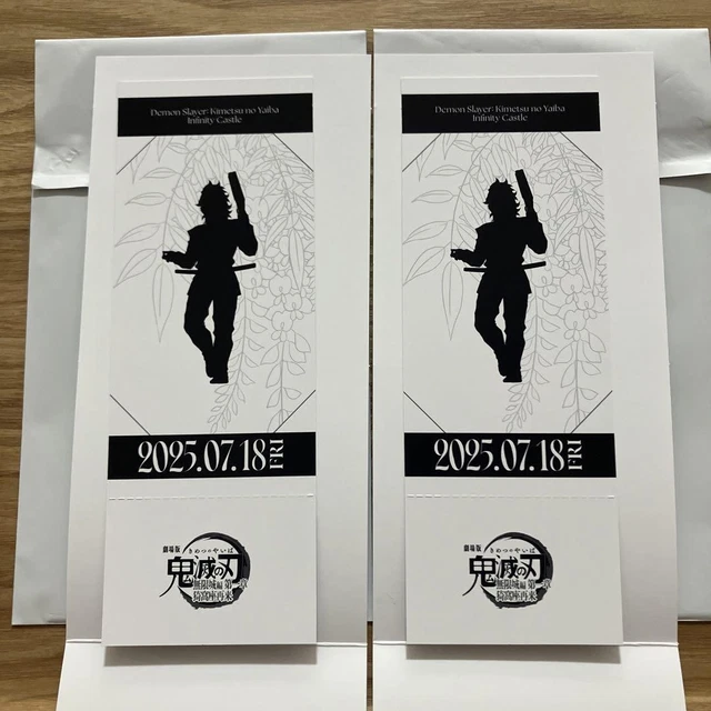 DEMON SLAYER KIMETSU no Yaiba Infinity Castle Arc Capítulo 1 Ticket ...