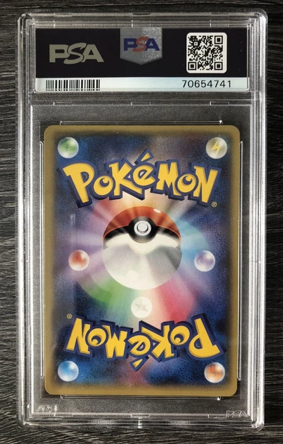 POKÉMON FULLART RAYQUAZA EX Japanese XY Emerald Break 1st Ed PSA 10 GEM MINT EUR 750,00 ...