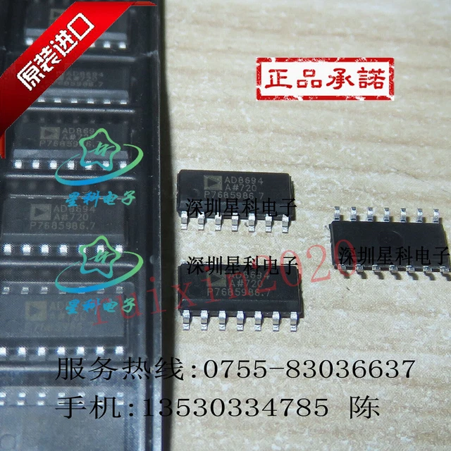 5PZ AD8694ARUZ-REEL IC Opamp Gp R-R Ln 14Tssop Ad8694 8694 Ad8694A ...