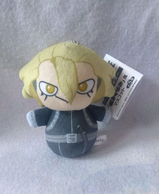 DR.STONE GIGO LIMITED 2025 Knitted Mascot Plush toy Stanley Snyder £60. ...