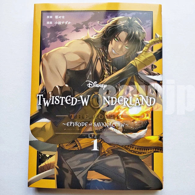 DISNEY TWISTED-WONDERLAND THE Comic Episode of Savanaclaw 1 Japan Manga ...