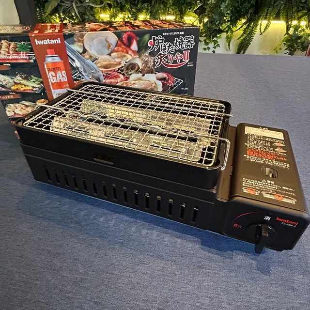 IWATANI CASSETTE GAS Robatayaki Grill Aburiya II BBQ Cooker CB-ABR-2 ...