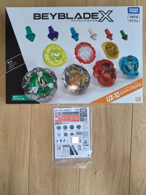 TAKARA TOMY BEYBLADEX UX-10 BX-20 BX-08 Empty Box & Manual Custom Deck ...
