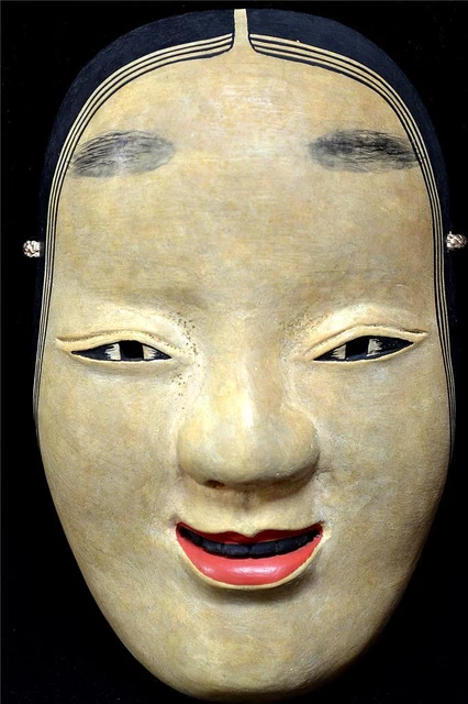 Japanese Face Masks