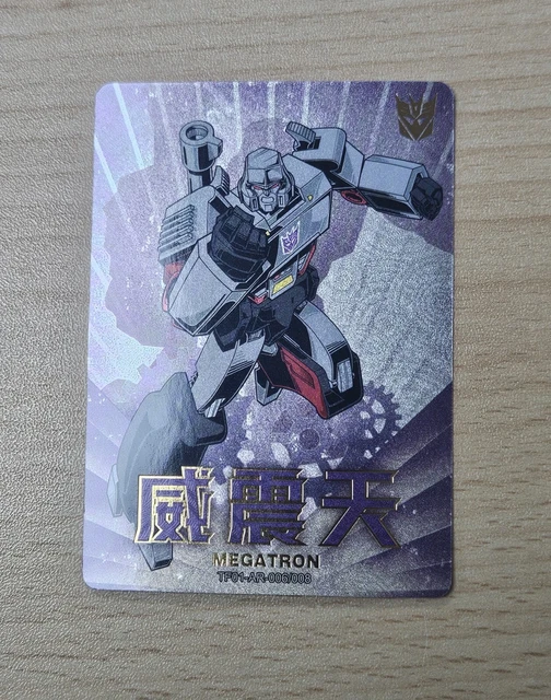 RARE MEGATRON AR TF01-AR-006 Kayou Transformers G1 Cybertron Collection ...