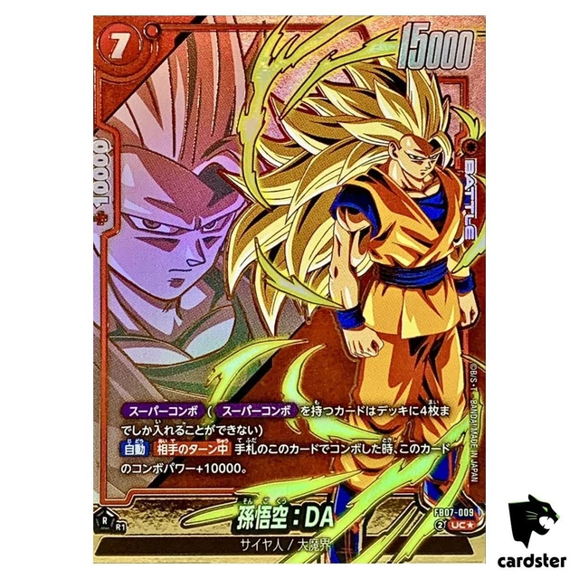 SON GOKU DA UC FB07-009 [PAR] Dragon Ball Fusion World WISH FOR SHENRON Jap EUR 32,22 - PicClick FR