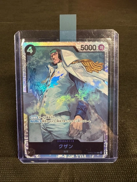 BANDAI GCC ONE Piece Card Game OP02-096 SR Kuzan Paramount War Jap Super Rare EUR 10,00 ...