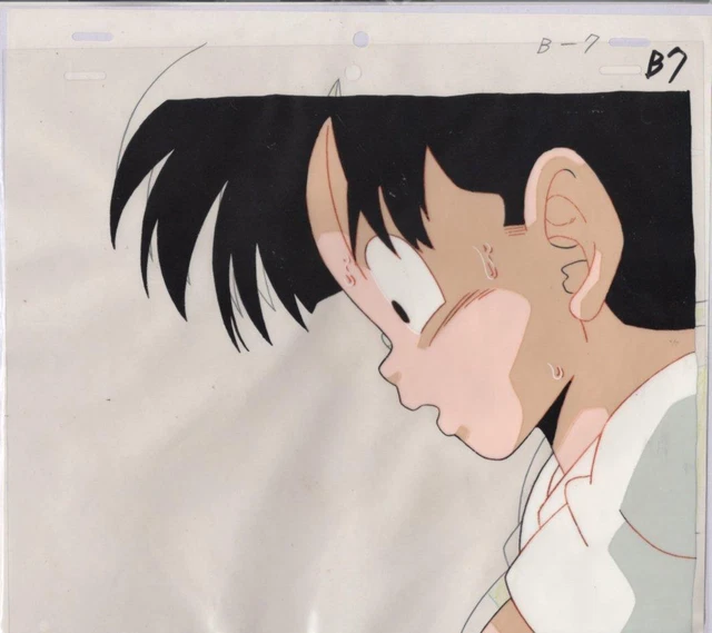 DRAGON BALL ANIMATION Cel Son Gohan Retro Anime JP Limited Rare Akira ...