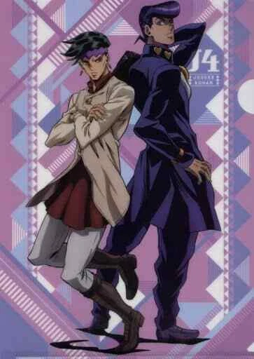 CANCELLA FILE JOSUKE Higashikata Rohan Kishibe A4 Le bizzarre avventure ...