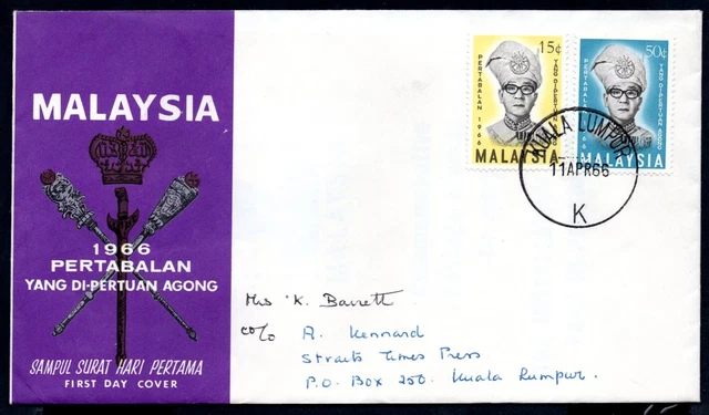 MALAYSIA - 1966 Installation of Yang di-Pertuan Agong First Day Cover £ ...