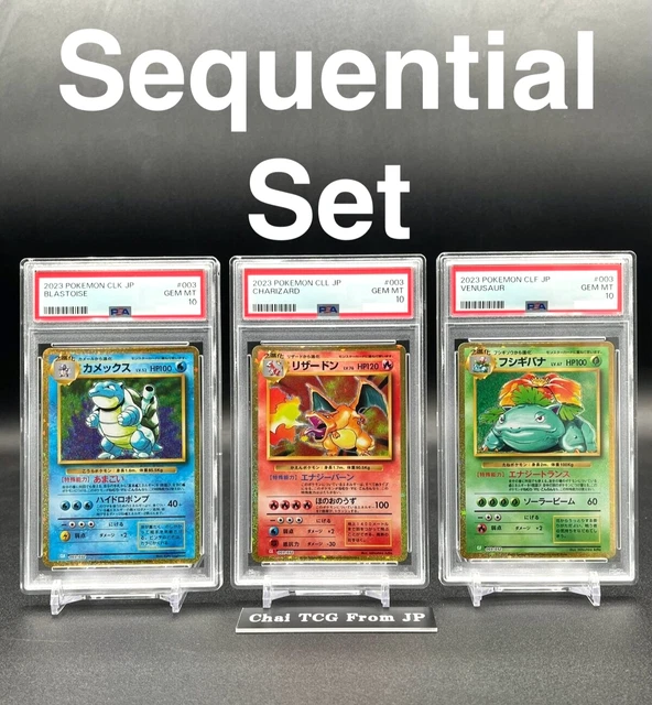 PSA 10 SEQUENTIAL Set Venusaur Charizard Blastoise Pokemon Card Classic ...