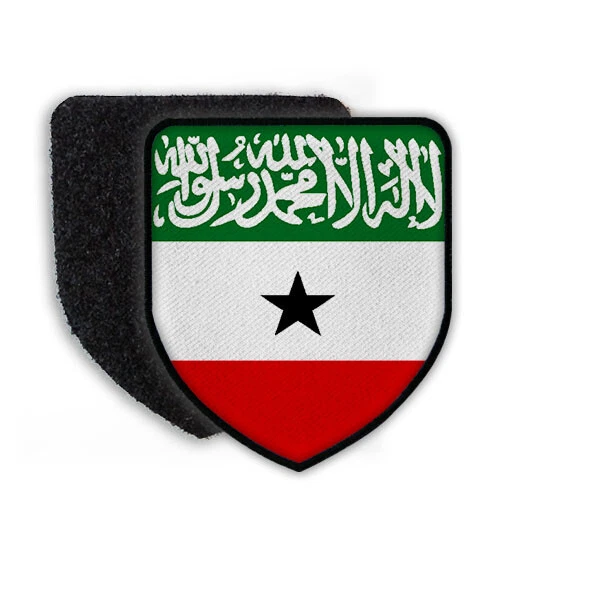 PATCH LANDESWAPPENPATCH SOMALILAND Wappen Fahne Somalia Hargeysa Fahne #21971 EUR 9,90 - PicClick DE