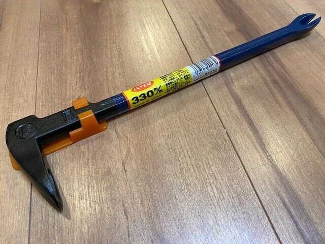 BAKUMA KAJIYA CATS Paw Nail Bar Estrattore Barra per artigli 330 mm ...