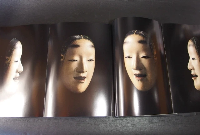 JAPANESE PHOTO BOOK NOH MASKS PREVIOUSLY STORED in MITSUI FAMILY 55 ...
