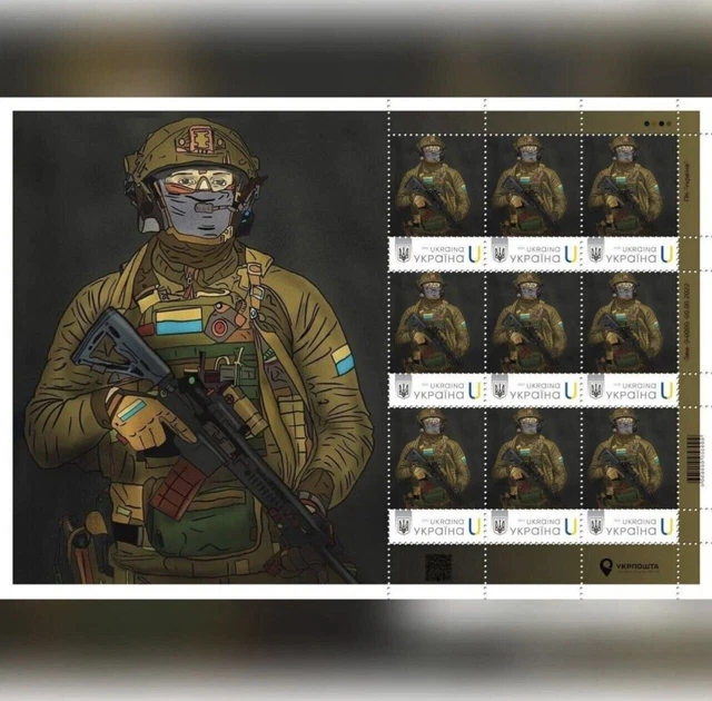 RARE LIMITED STAMPS Ukraine War In Ukraine 2022-2025 £15.46 - PicClick UK