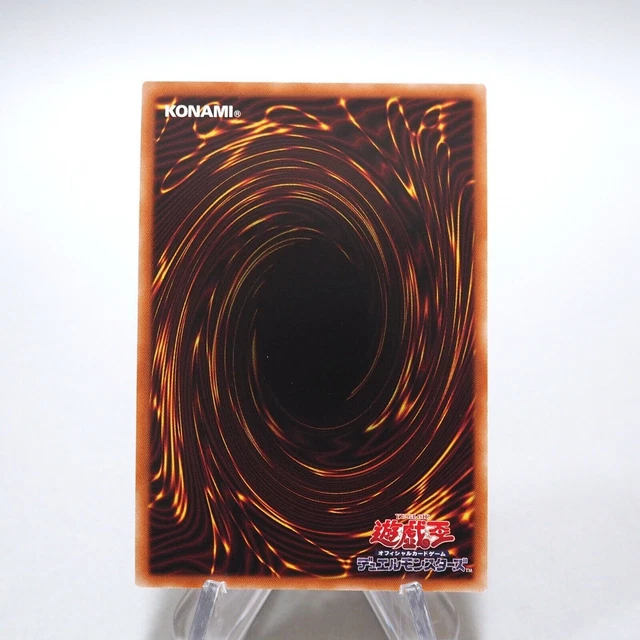 YU-GI-OH CHAOS RULER, le Dragon Magique Chaotique ROTD-JP043 Fantôme... EUR 21,55 - PicClick FR