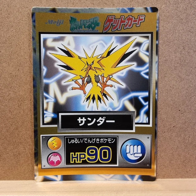 POKEMON CARD JAPANESE Zapdos Meiji Chocolate Get Card Holo LP $26.99 ...