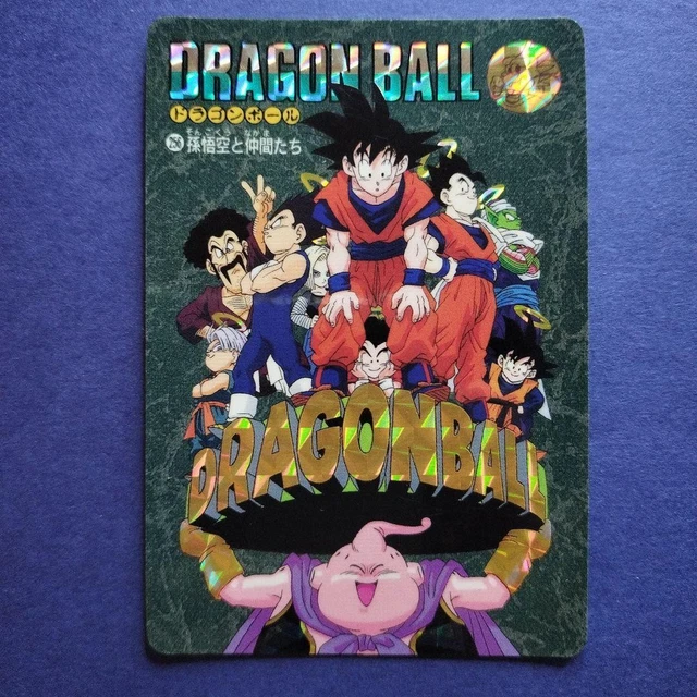 DRAGON BALL VISUAL Adventure 256 Son Goku and Friends $96.69 - PicClick AU