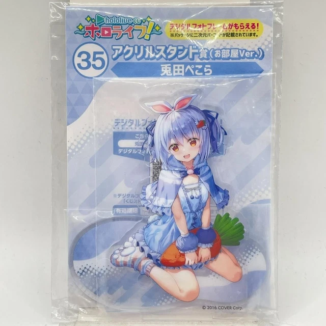 HOLOLIVE USADA PEKORA Acrylic Stand Room Ver. EUR 46,81 - PicClick IT
