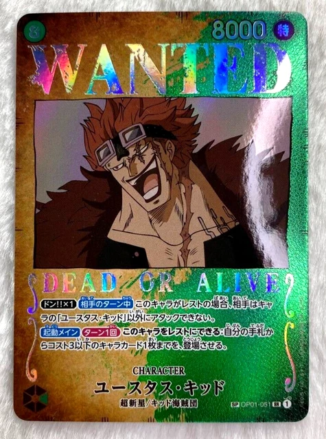 ONE PIECE CARD Game Eustass Kid OP01-051 SR WANTED Mighty Enemies Japanese NM £21.46 - PicClick UK