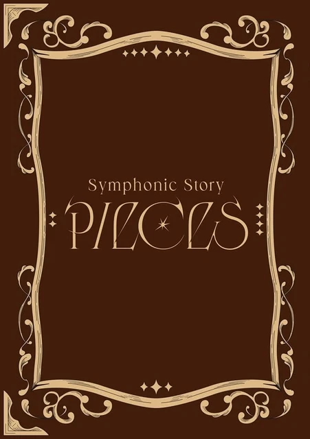アイドリッシュセブン SYMPHONIC STORY “PIECES”(CD 付 Blu-ray Box) - アイドリッシュセブン (Blu ...