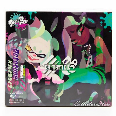 FEDEX/DHL | SPLATOON 2 Original Soundtrack Octotune 2CD + BD Limited ...